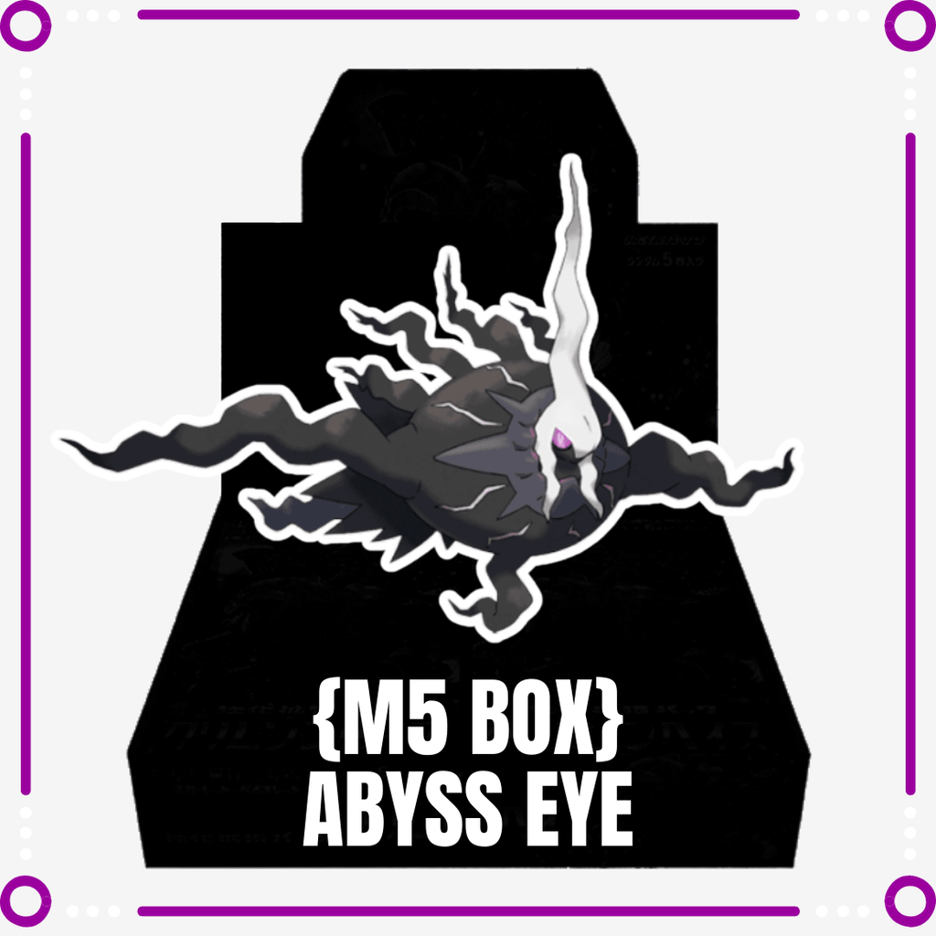 Pre-order {M5 Box} Abyss Eye | Japanese Pokemon Card – PokeNinJapan