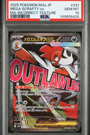 PSA | Japanese Pokemon Card - PokeNinJapan