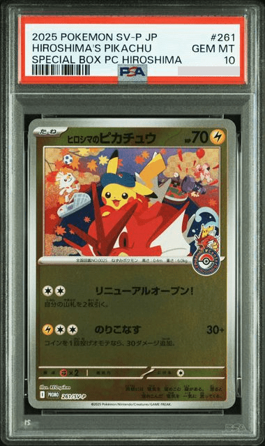 [PSA 10] {261/SV-P} HIROSHIMA'S PIKACHU | Japanese Pokemon Card PSA Gr ...