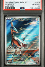 PSA | Japanese Pokemon Card - PokeNinJapan