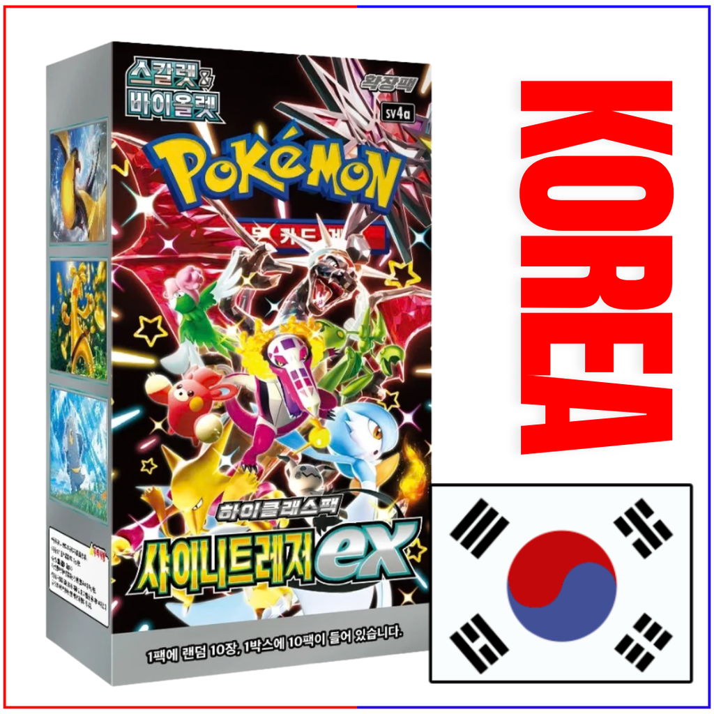 {sv4a Korean Box} Shiny Tresure ex Korean ver. | Korean Pokemon Card ...